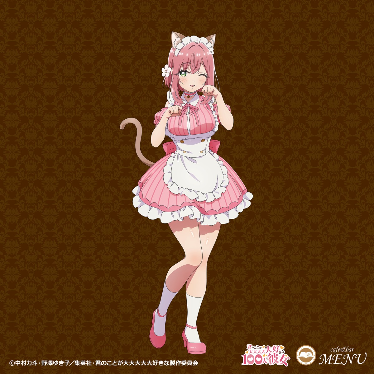 kimi no koto ga dai dai dai dai daisuki na 100-nin no kanojo hanazono hakari animal ears heels ...